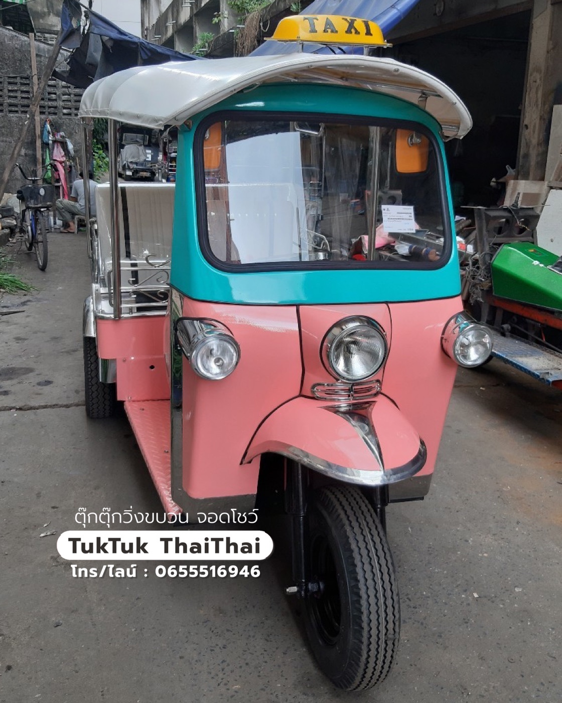 Tuktuk Full Display @Siam Foodtruck Center – TUKTUK THAITHAI